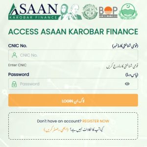 akf.punjab.gov.pk login register for Asaan Karobar Finance Program by ...